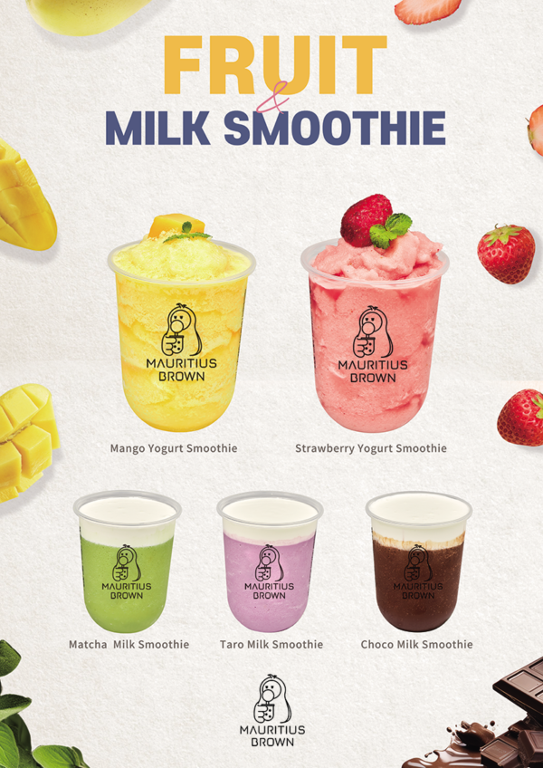 Mauritius Brown – Mauritius Brown